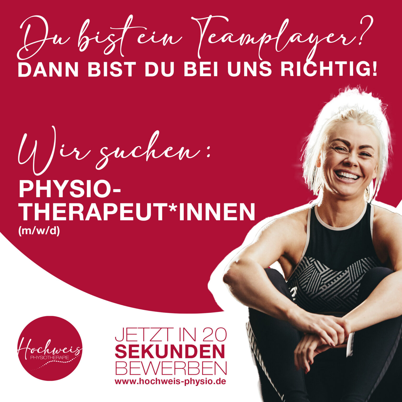 Karriere – hochweis-physio.de